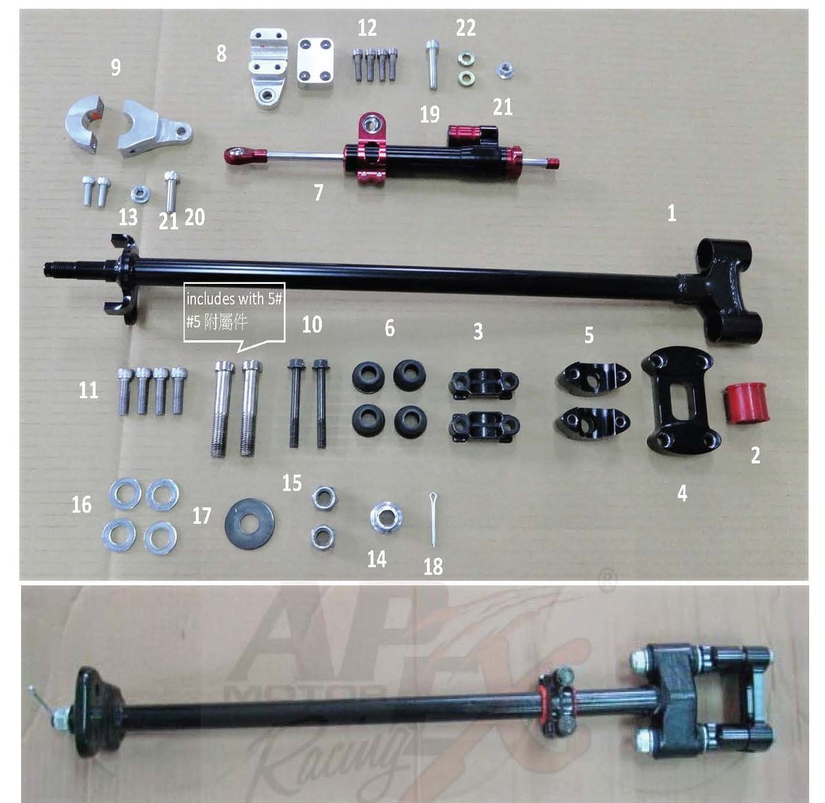 APEX OEM STEERING DAMPER KIT — precision racing parts