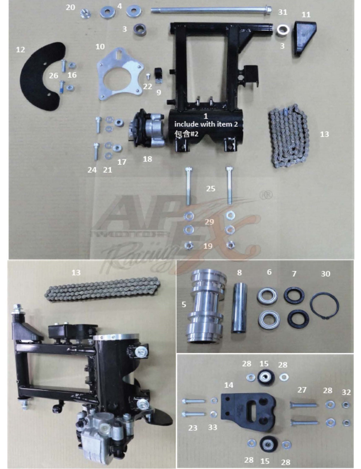 APEX OEM RUBBER SLEEVE — Precision Racing Parts